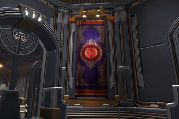 Banner-House-Thul-600×400 | SWTOR Strongholds