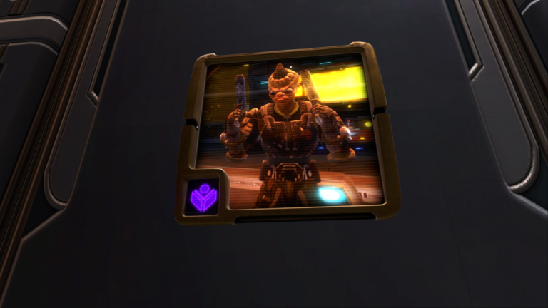 Trophy: Darth Soverus (Story) Decoration | SWTOR Strongholds