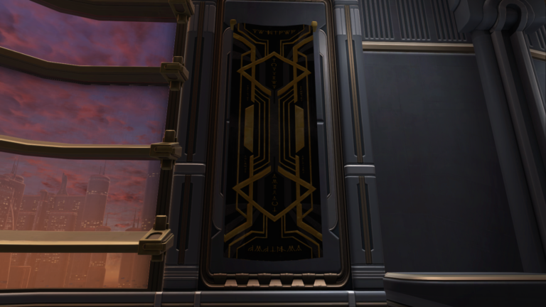 Banner: Scions of Zakuul Decoration | SWTOR Strongholds